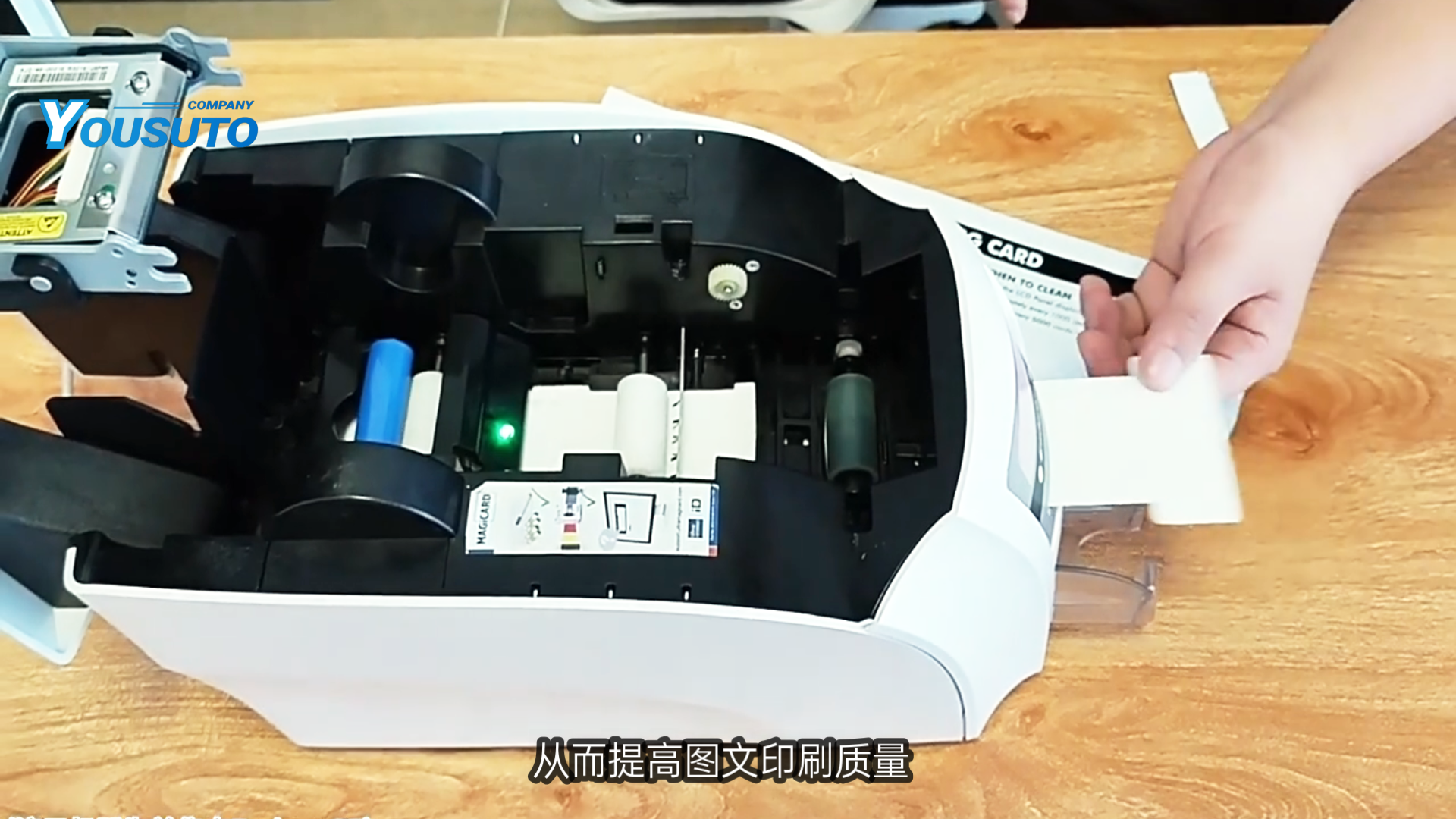 Elevate Your Office Efficiency with Our Advanced ID Card Printer ...