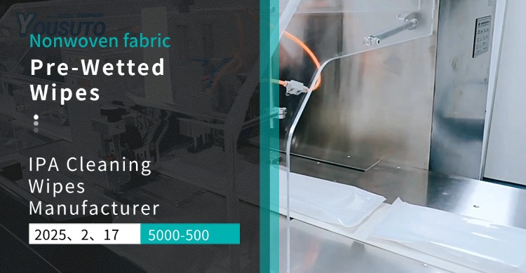 Pre-Wetted Wipes– Professional IPA Cleaning Wipes Manufacturer ...